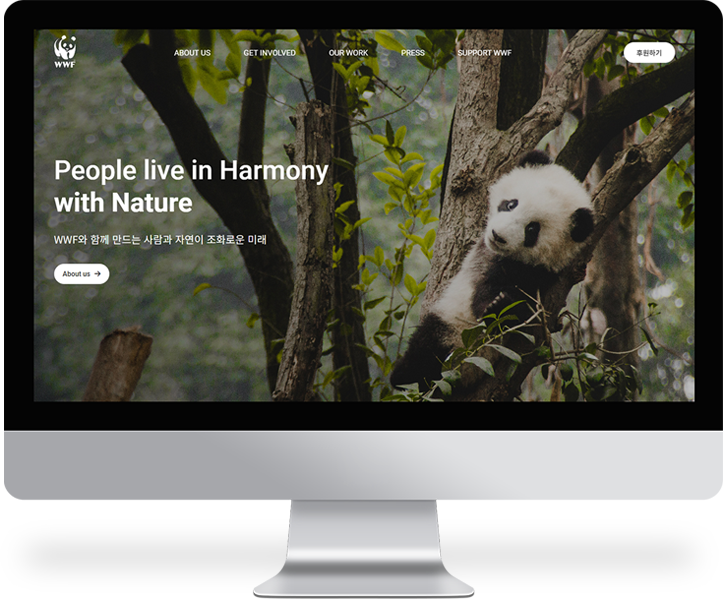 [YOU&ME] 송유나의 포트폴리오 사이트입니다.